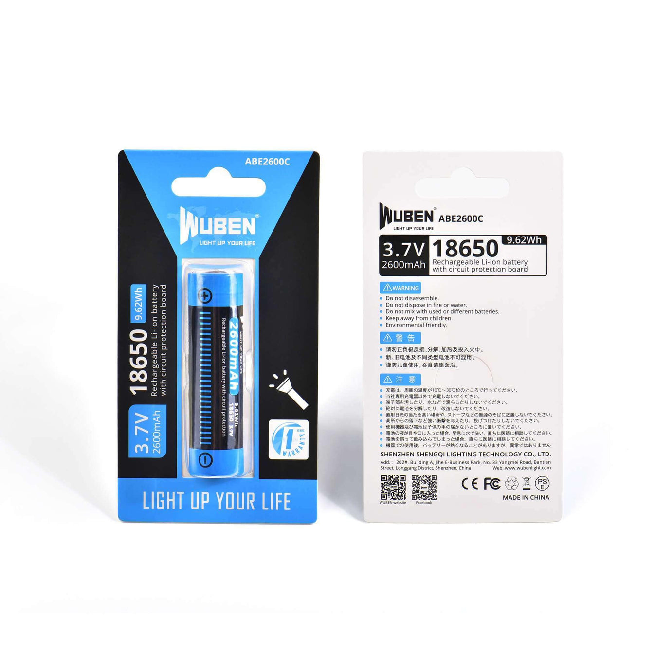 Wuben ABE2600C Best Rechargeable 18650 Flashlight Battery - 2600mAh